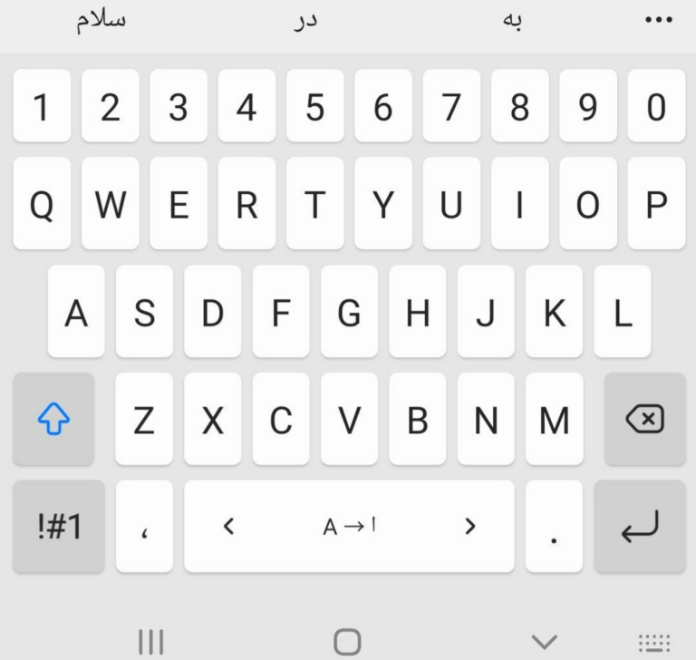 How To Samsung Disable Keyboard Dictionary: A Complete Guide - Samsung ...